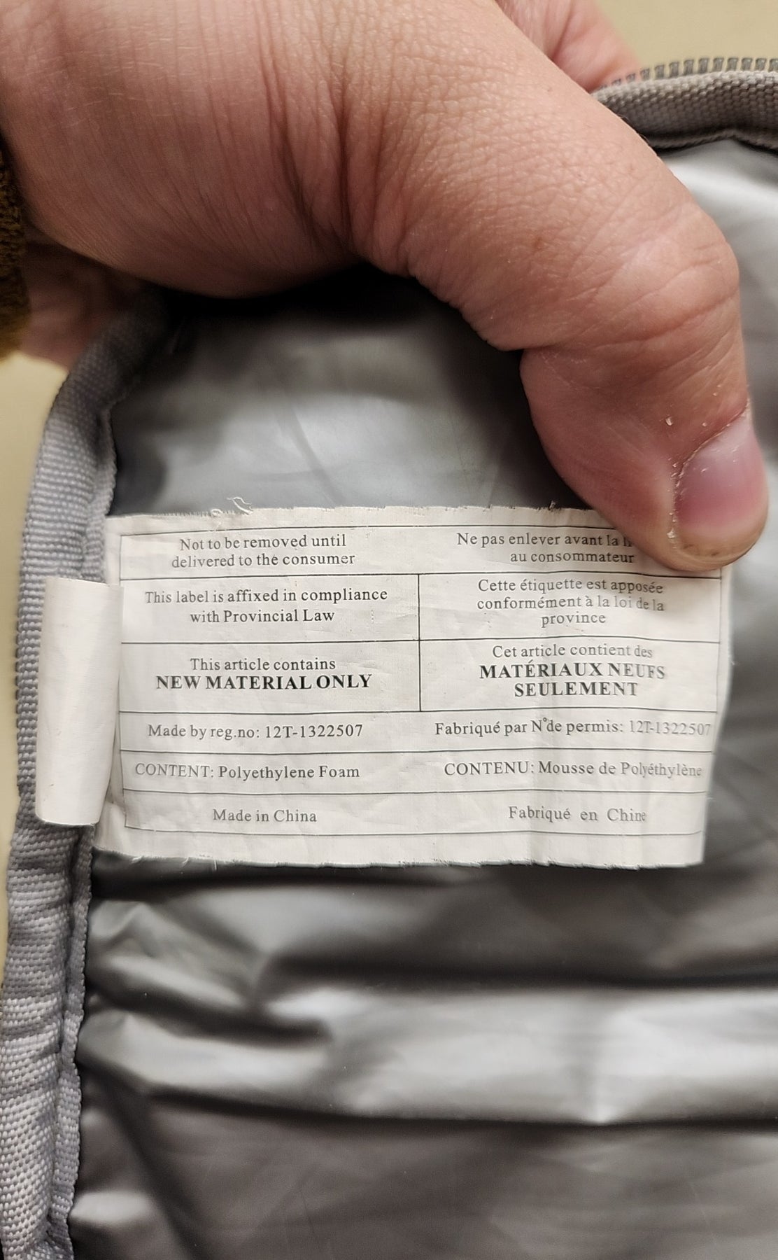 Blue Lunch Box – Off The Rack